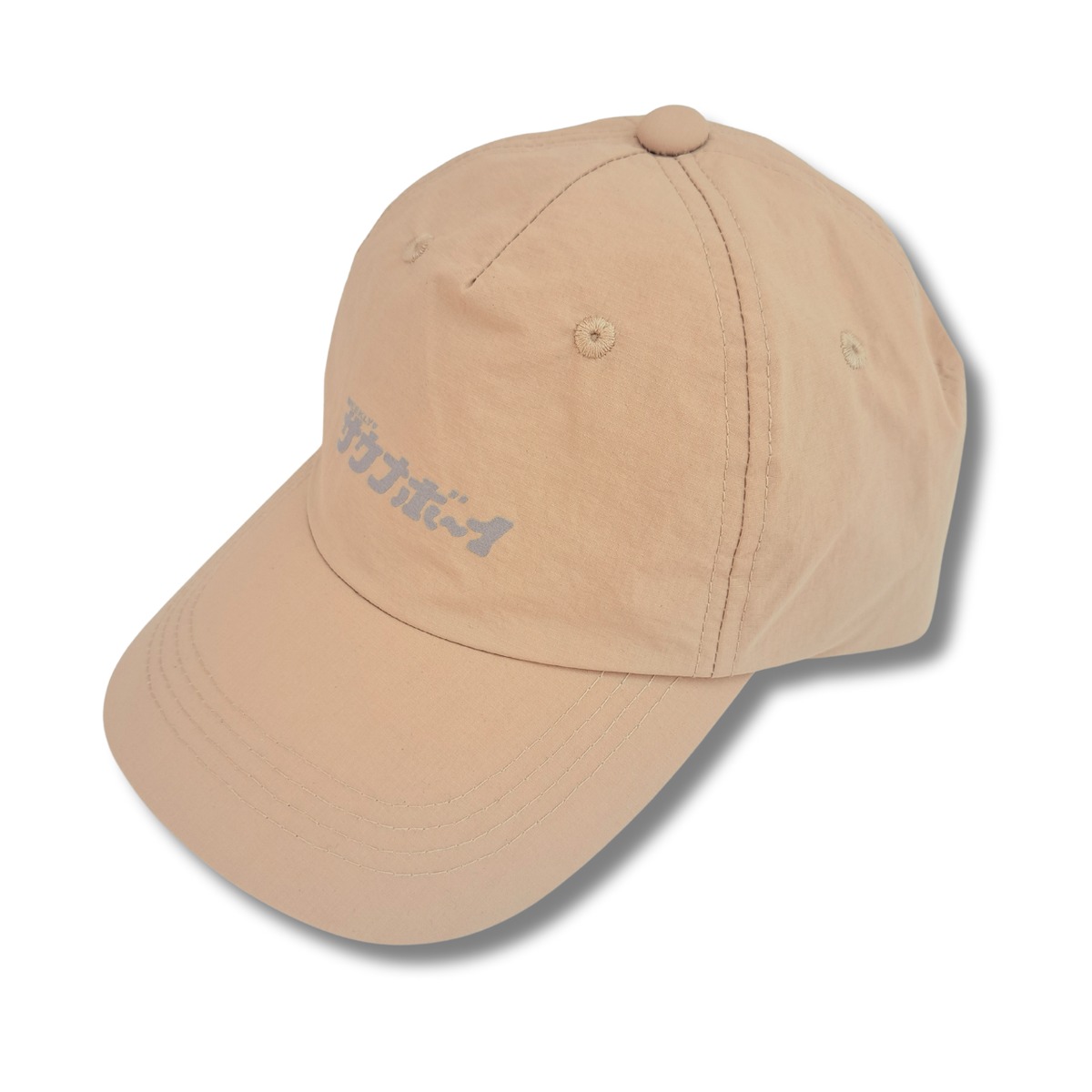 サウナボーイ nyron logo reflector cap(beige) | COUCH POTATO 神戸