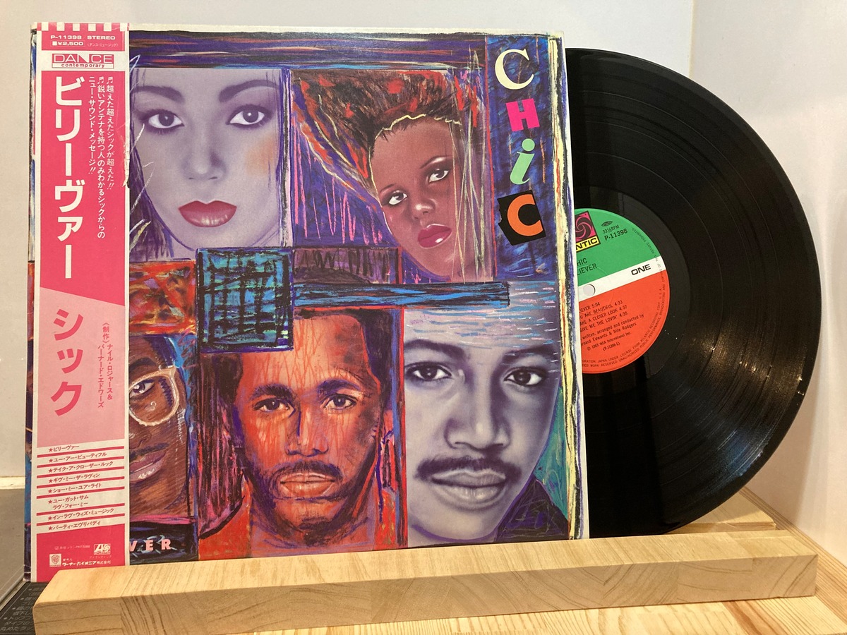 CHIC / Believer | sixteen records (シックスティーンレコード)