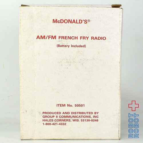 マクドナルド フライドポテト AM/FM ラジオ | ROBOTROBOT