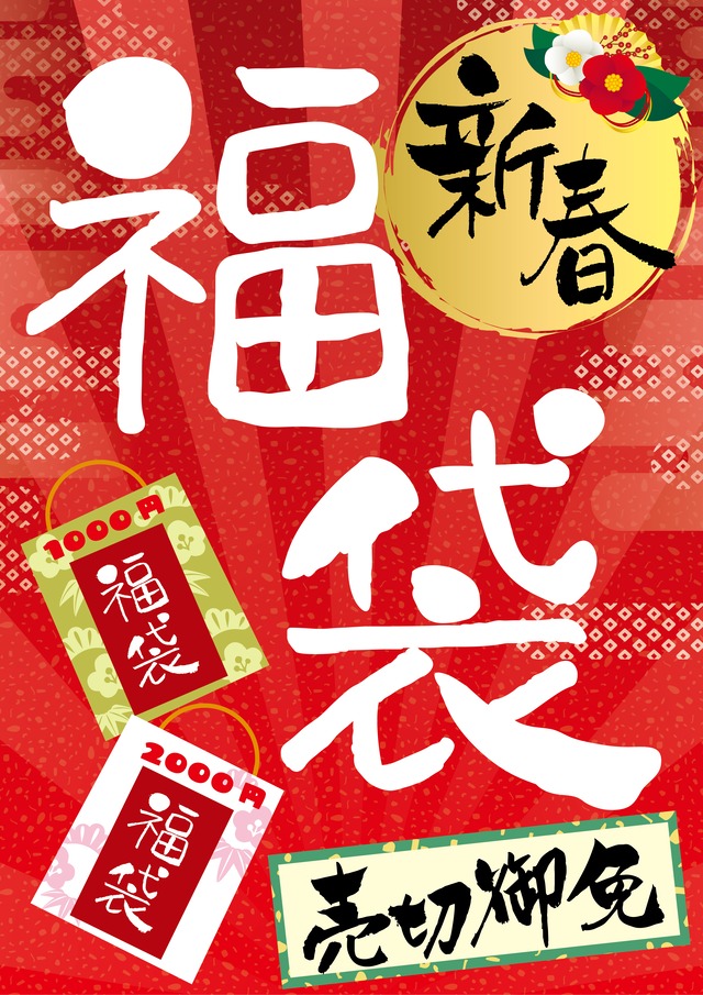 オーダーメイドキャンディ専門店 SharPine