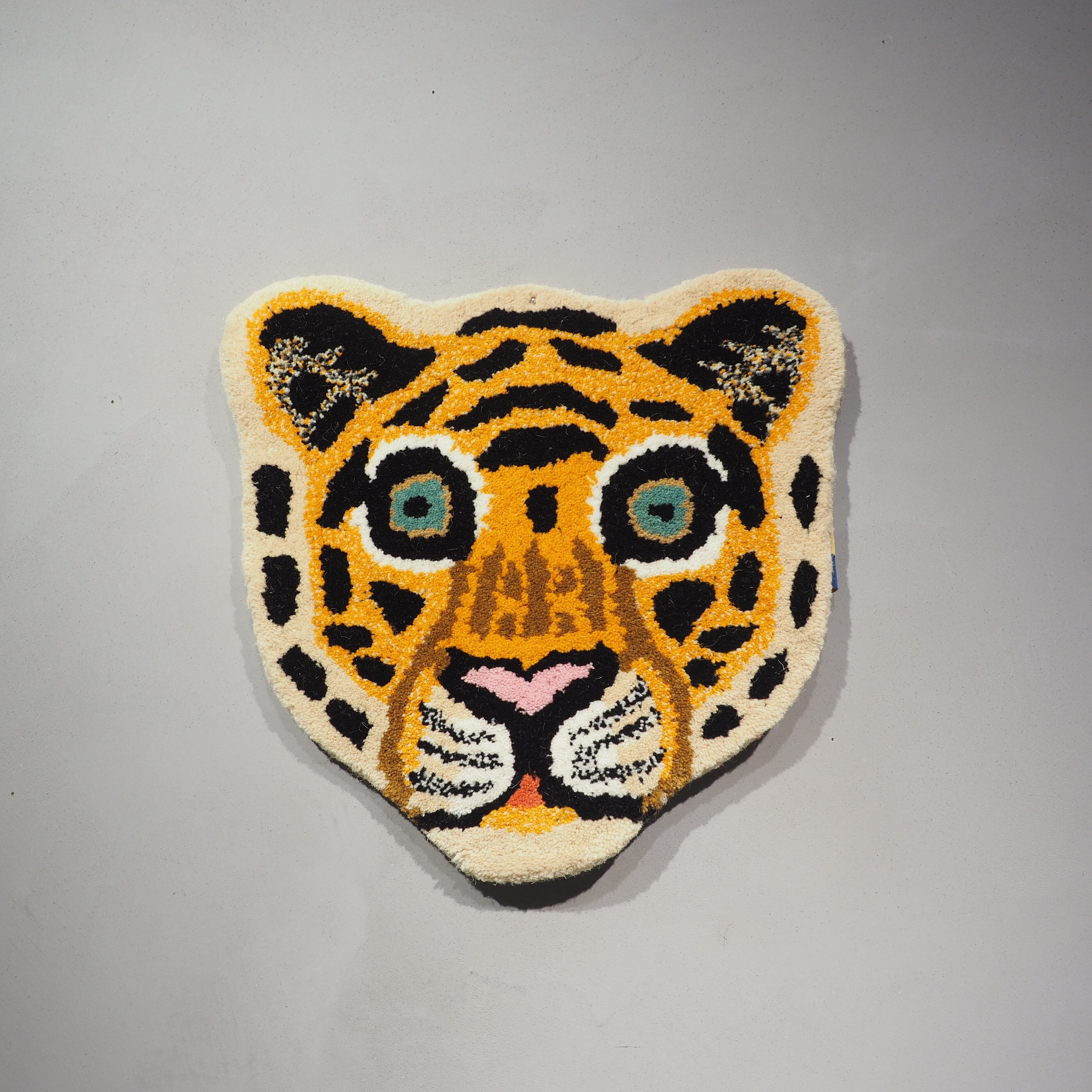 Cloudy Tiger Head Rug | LAND Lifestyle Shop