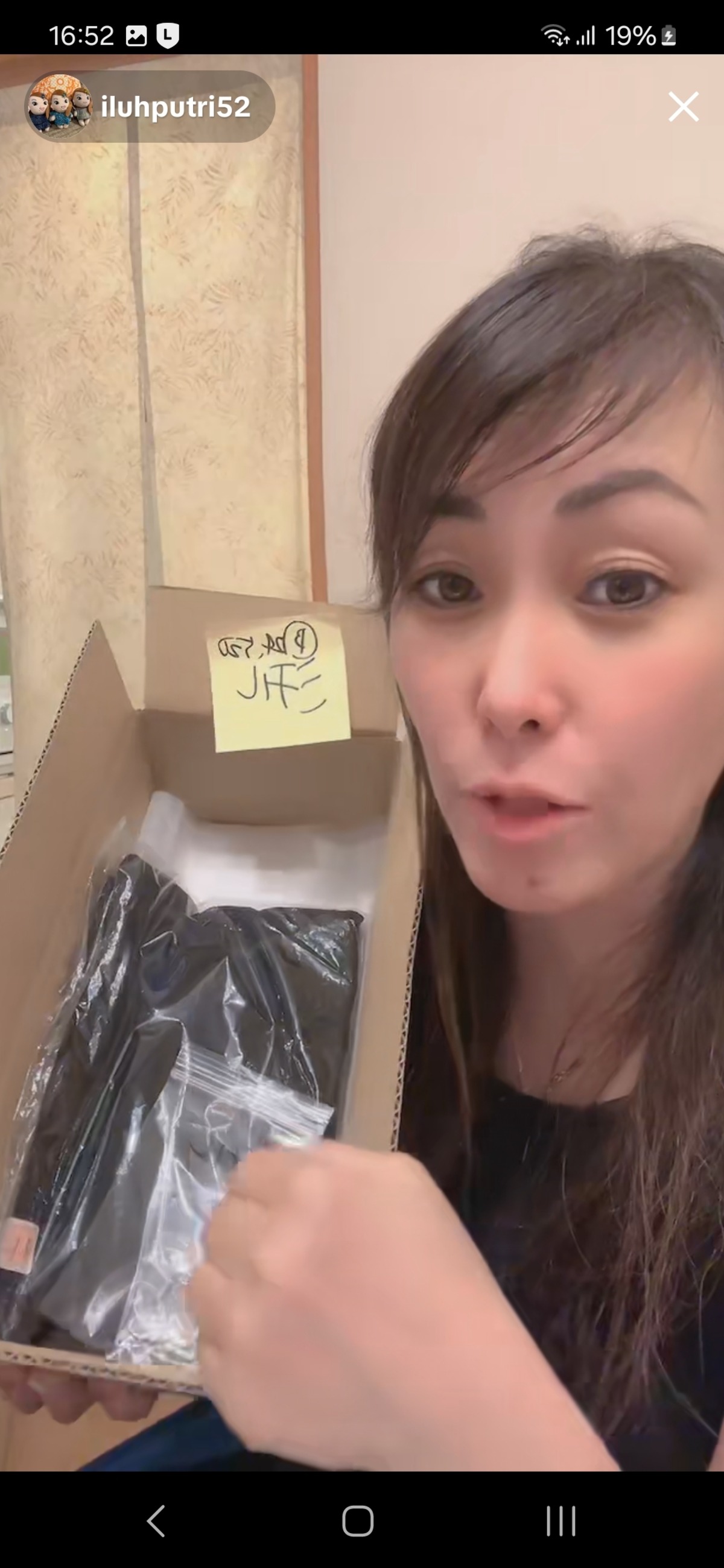 ミチル様 | Devotion4