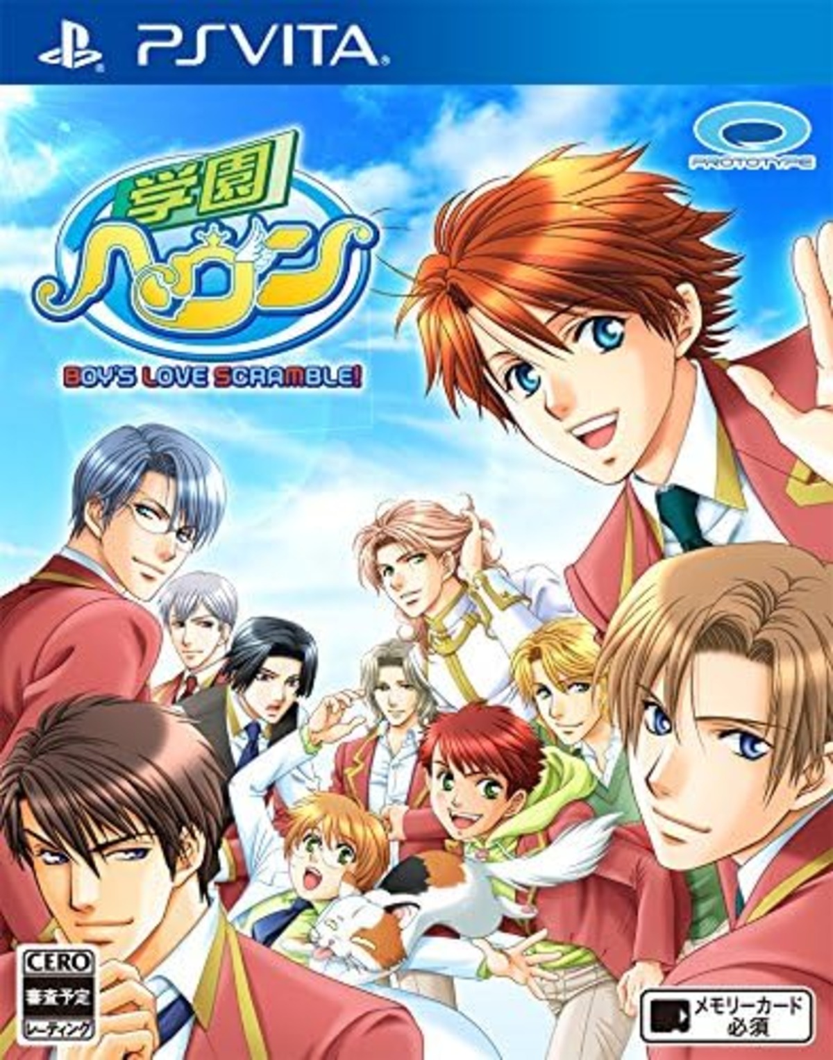 学園ヘヴン BOY'S LOVE SCRAMBLE! - PSVita a | hero01
