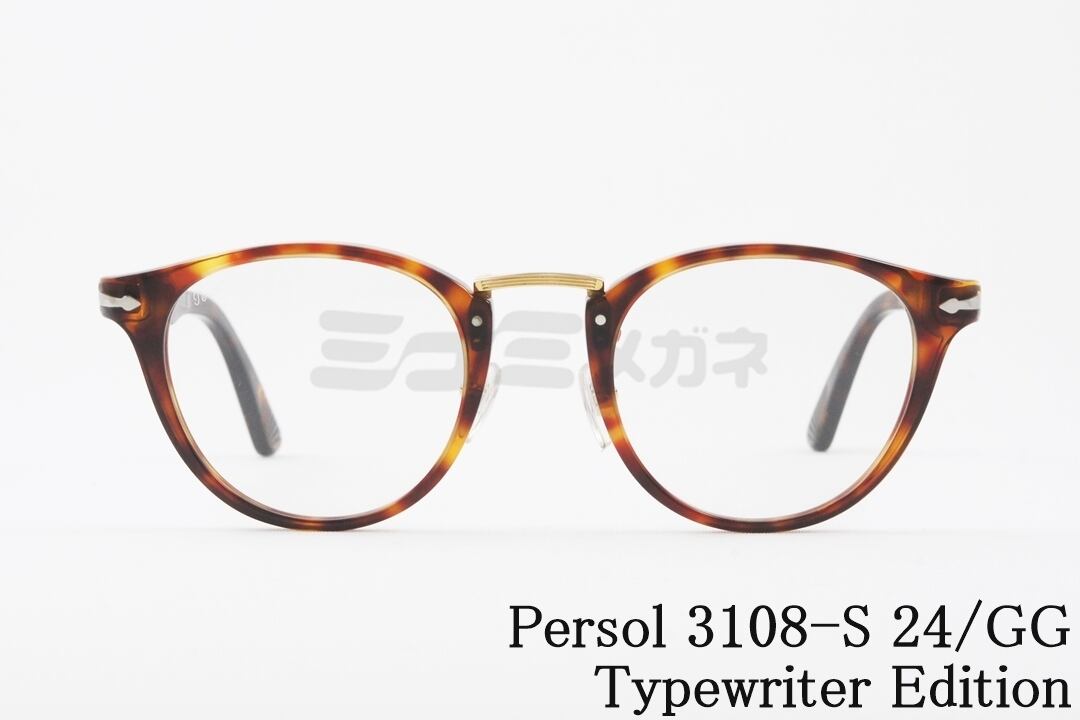 Persol 調光 サングラス 3108-S 24/GG Typewriter Edition ボストン タイプライターエディション ...