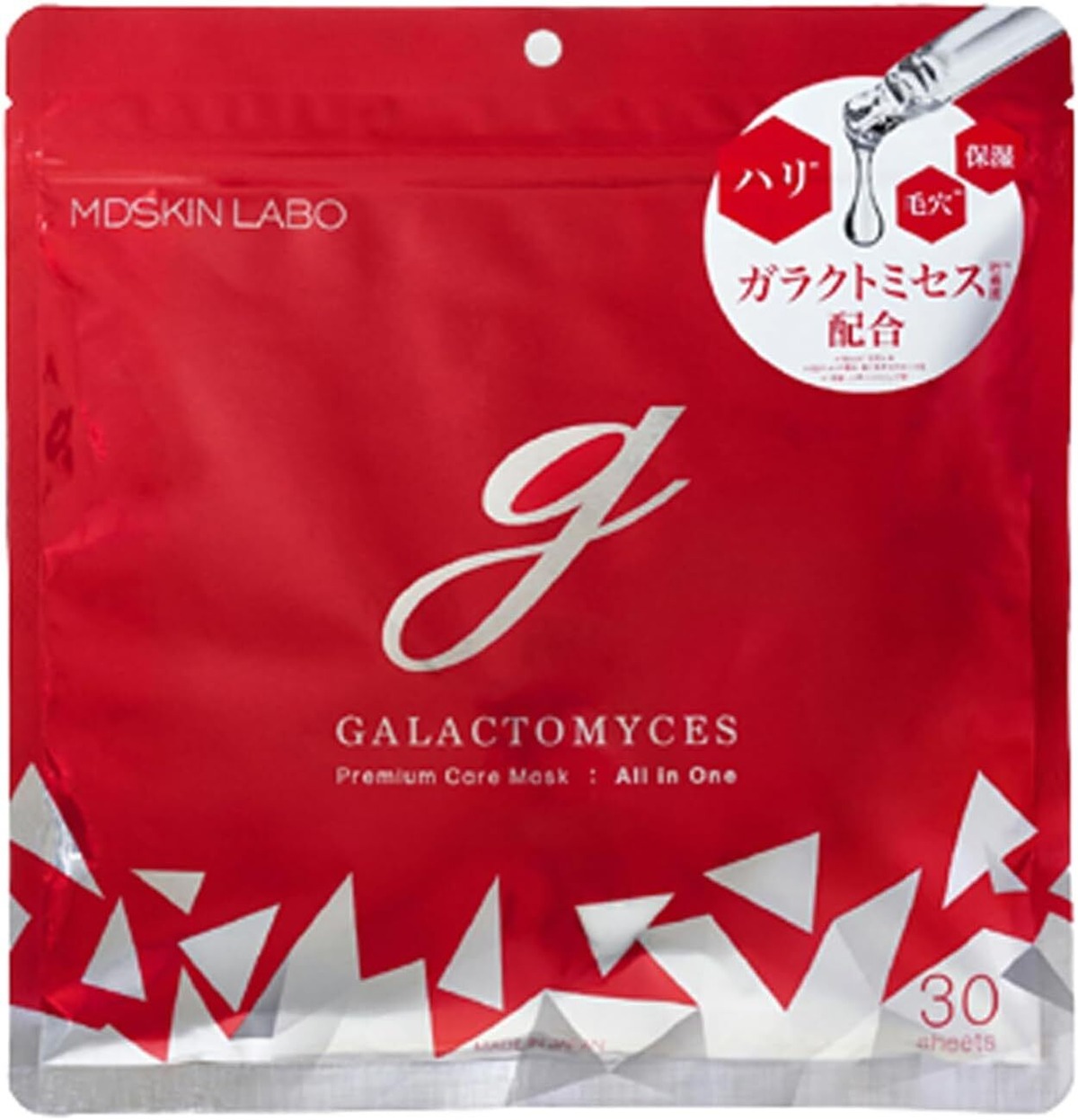 MD SKIN LABO ガラクトミセス プレミアムマスク 30枚入り | maju～まあじゅ～