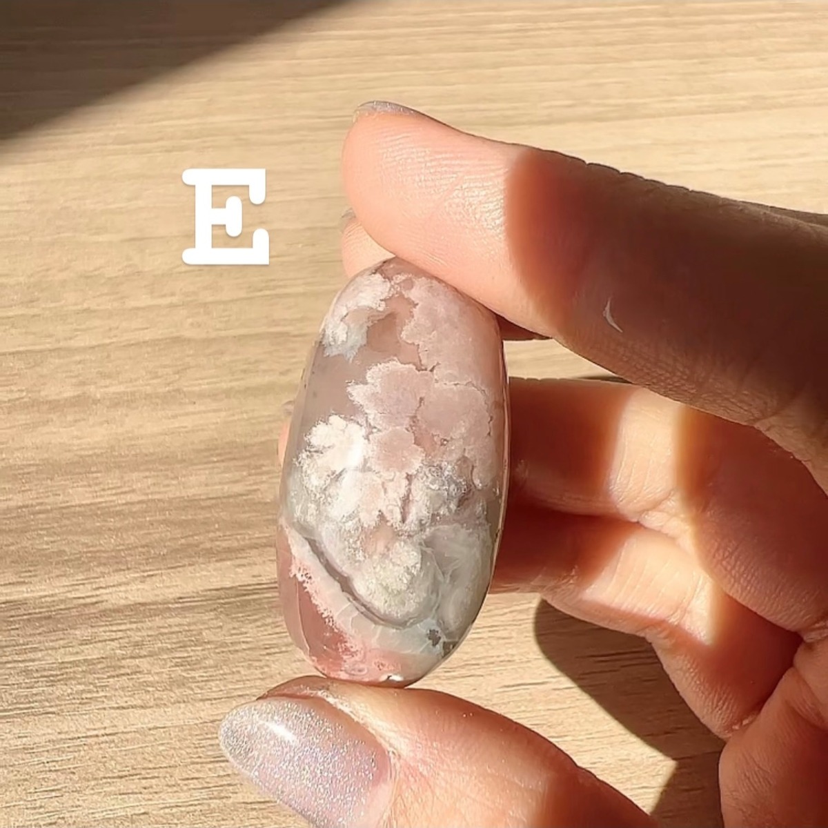 フラワーアゲートタンブルE | Lithica