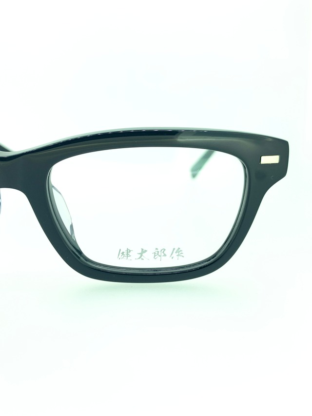 健太郎作 KK-666/1 | メガネ工房 BASE店