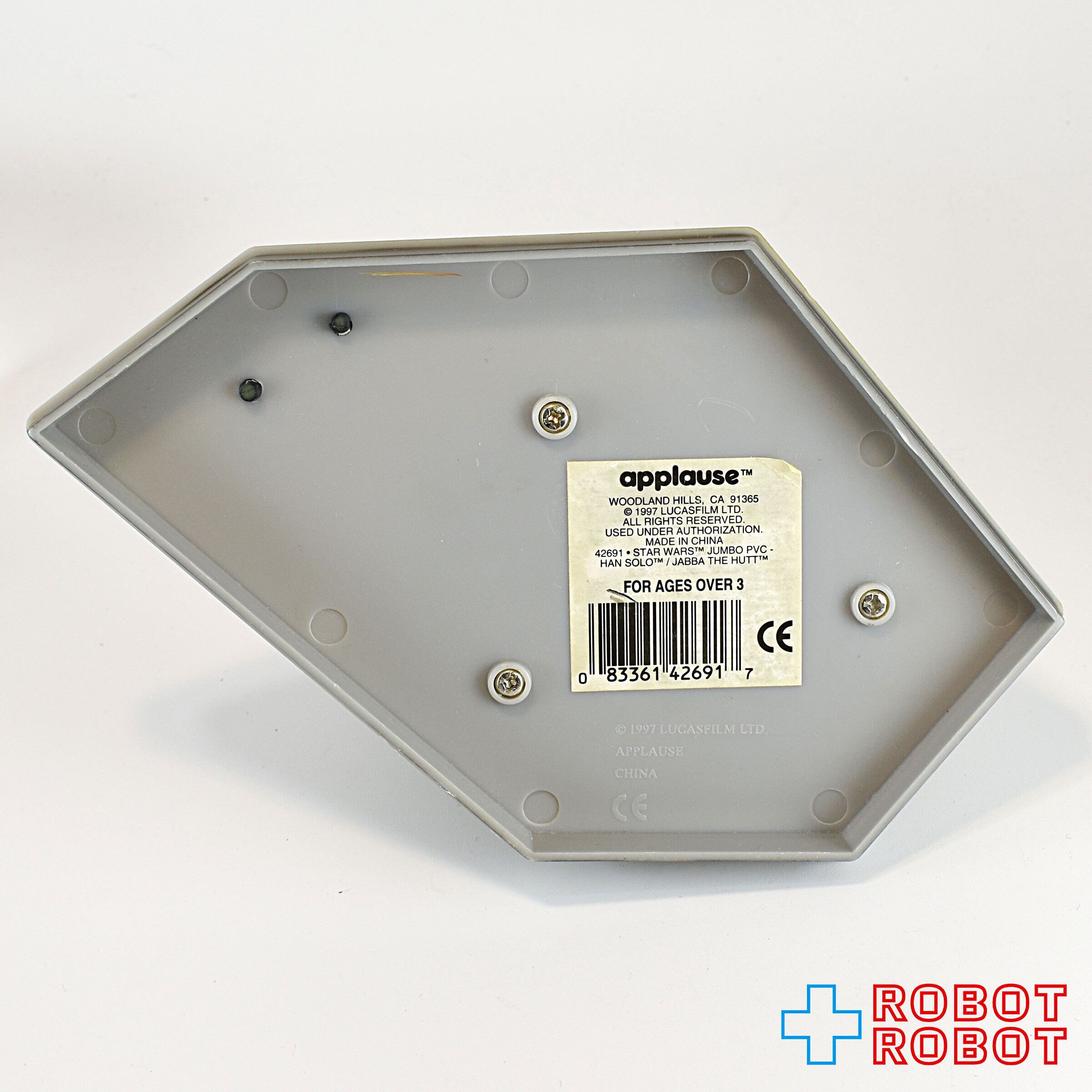 スター・ウォーズ ジャバ・ザ・ハット&ハン・ソロ PVCフィギュア アプローズ社1997 | ROBOTROBOT