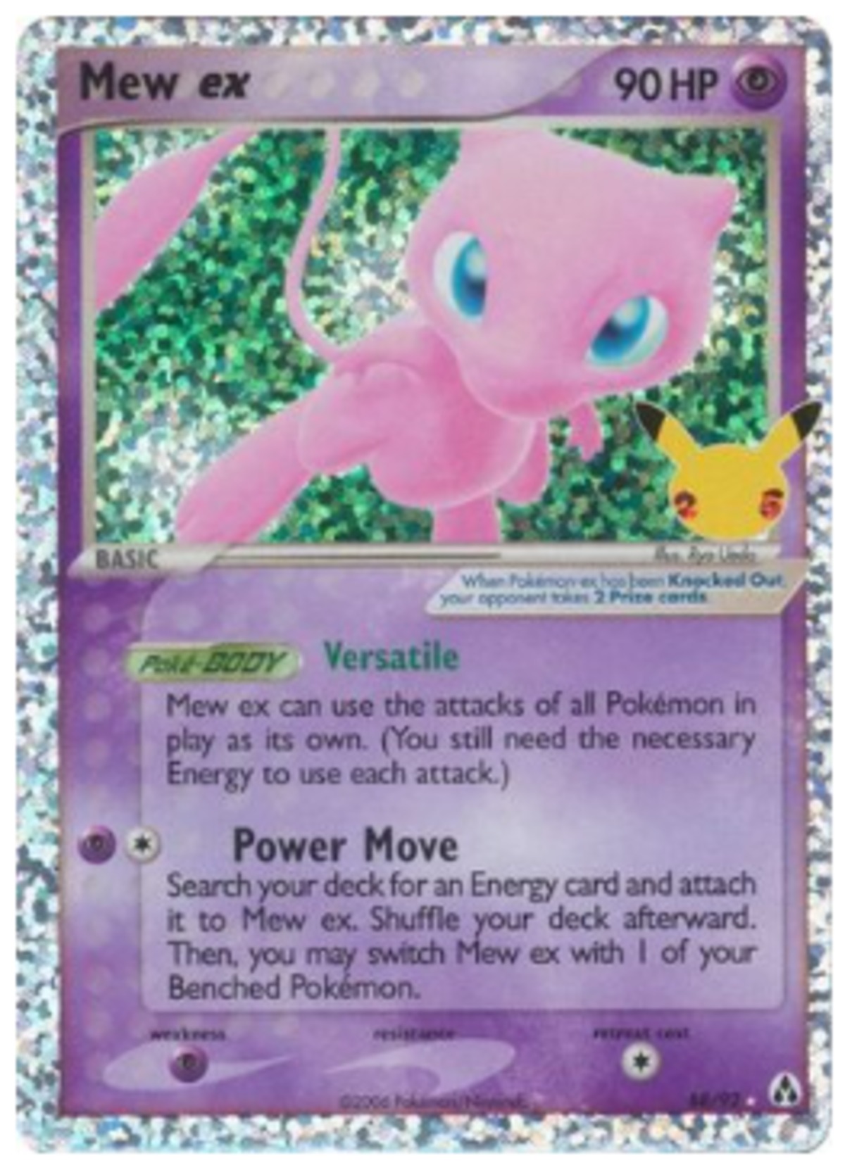 ミュウ ex / Mew ex - 88/92 (25th Anniversary Stamp) （ホロ） Celebrations ...