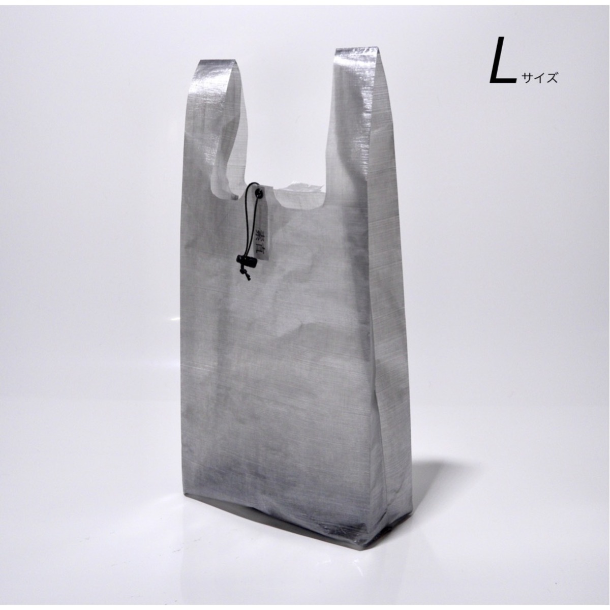 DCF POCKETABLE ECO-BAG [Lサイズ] | 素直_道具