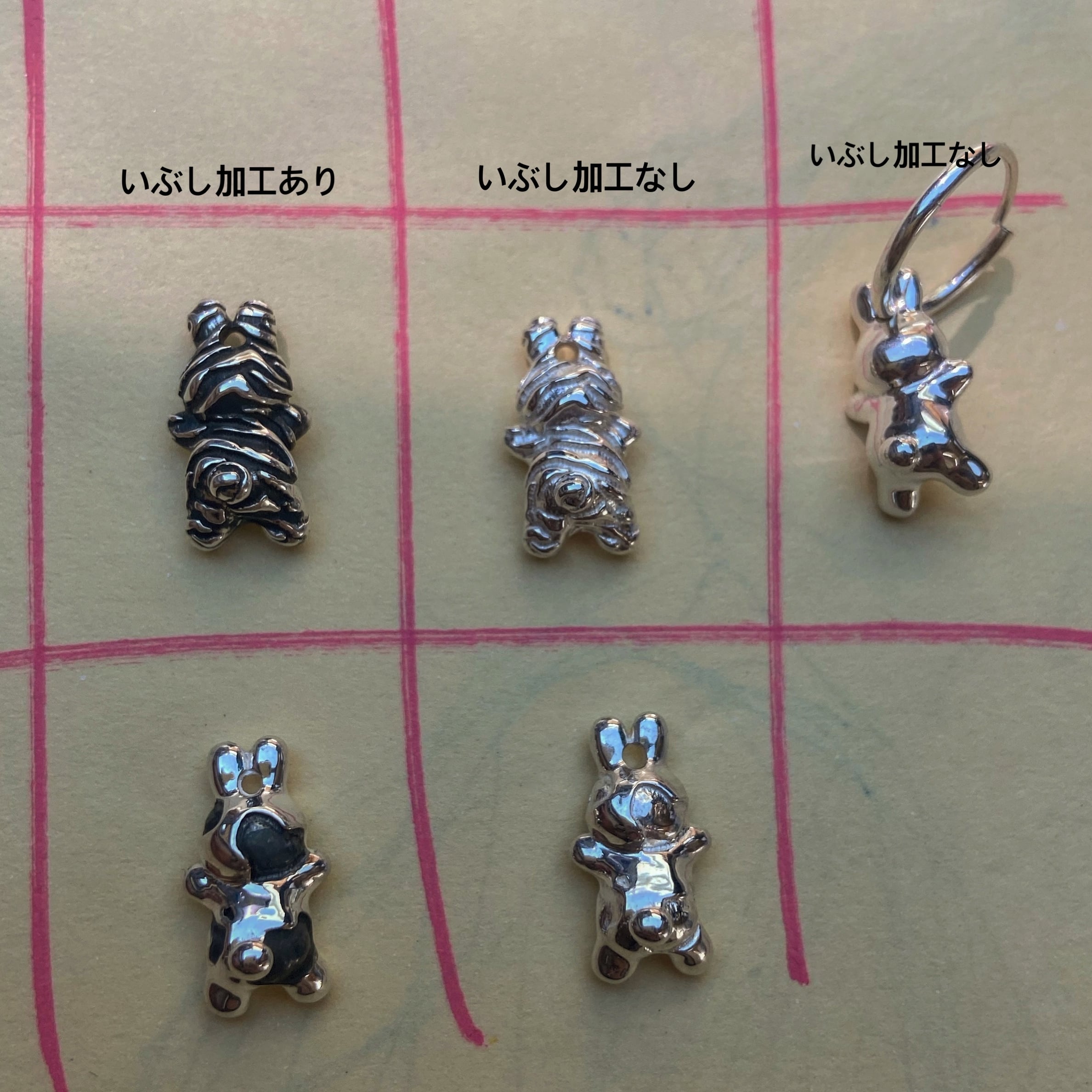 うさぎネックレス M ® silver925 #LJ21049N | LANIE うさぎネックレス M ® silver925 #LJ21049N | LANIE