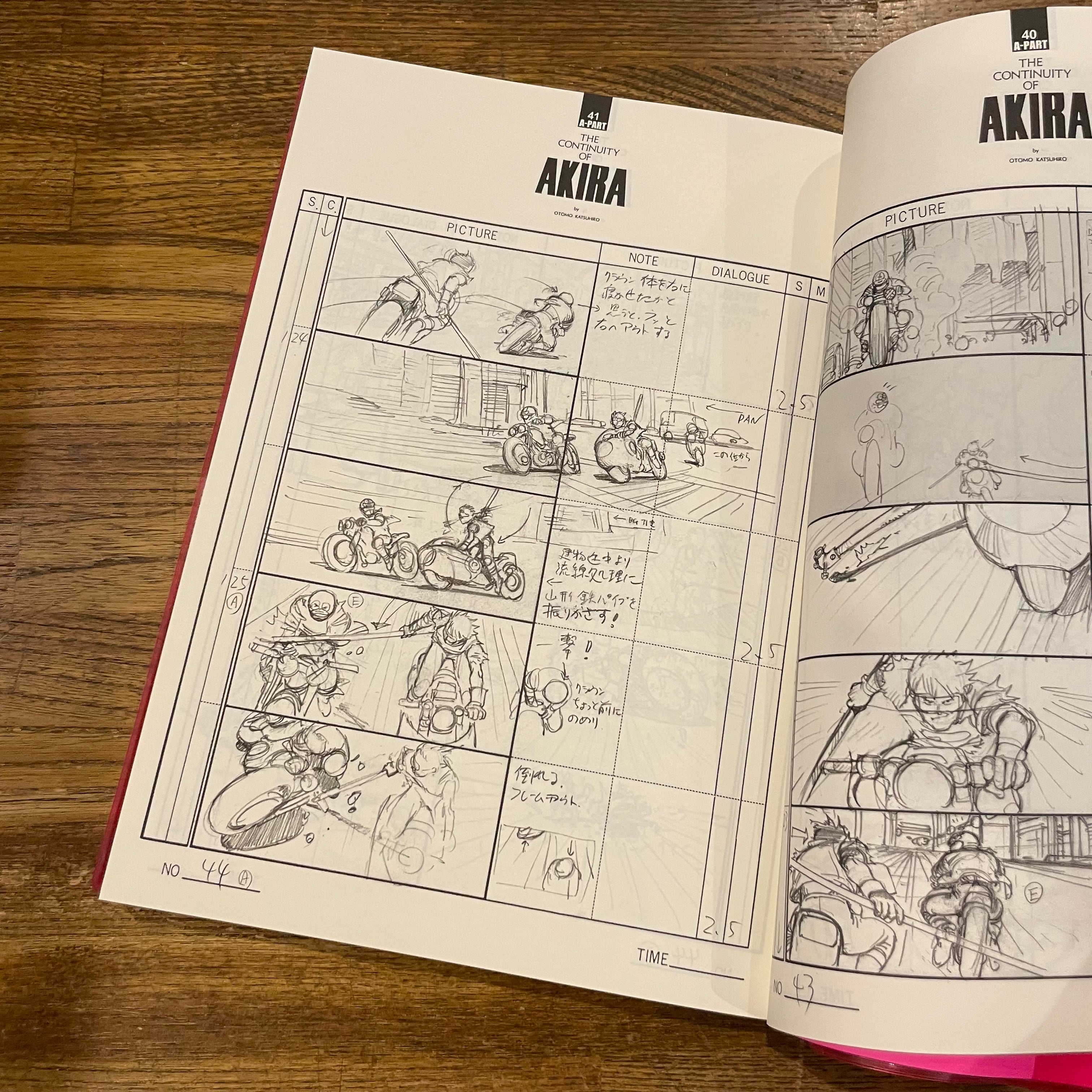 大友克洋全集 第21・22巻 Animation AKIRA Storyboards 1・2セット ( 絵コンテ集 ) [ OTOMO THE ...