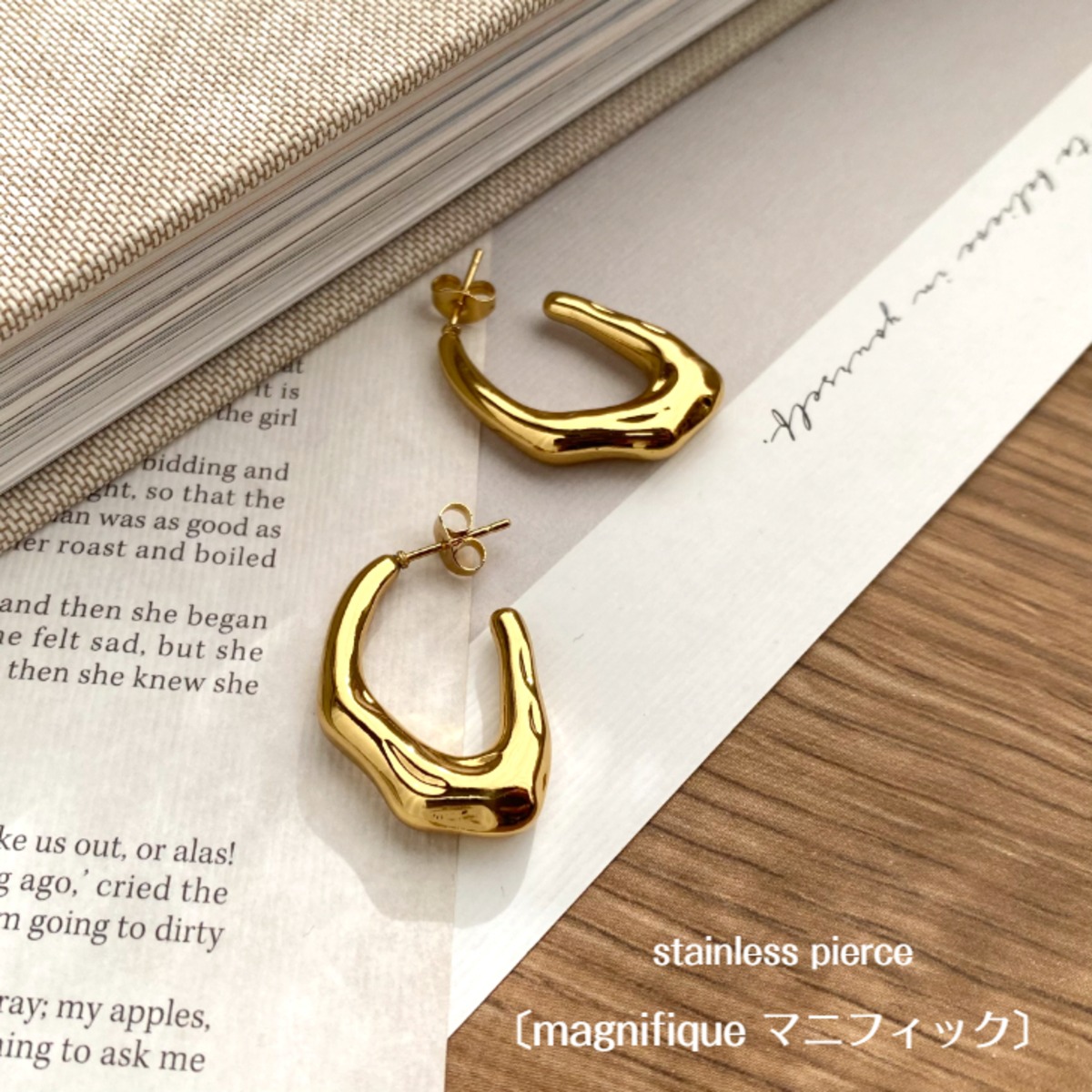 【送料無料！】〔magnifique マニフィック〕ステンレスピアス | KateMate(ケイトメイト)BASE店