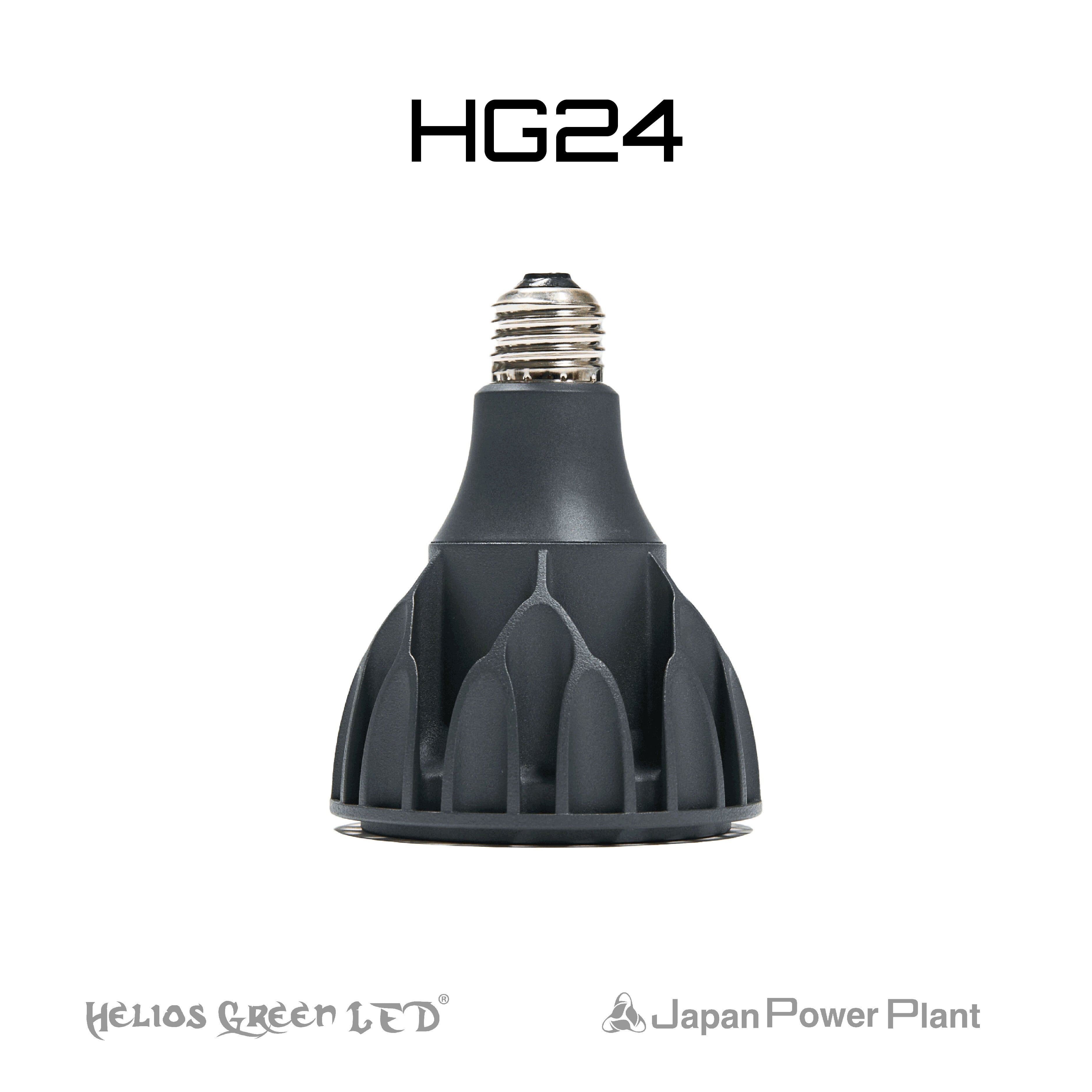 Helios Green LED HG24 各色（スポット型植物育成ライト） ※広角レンズ付き | JPP ONLINE