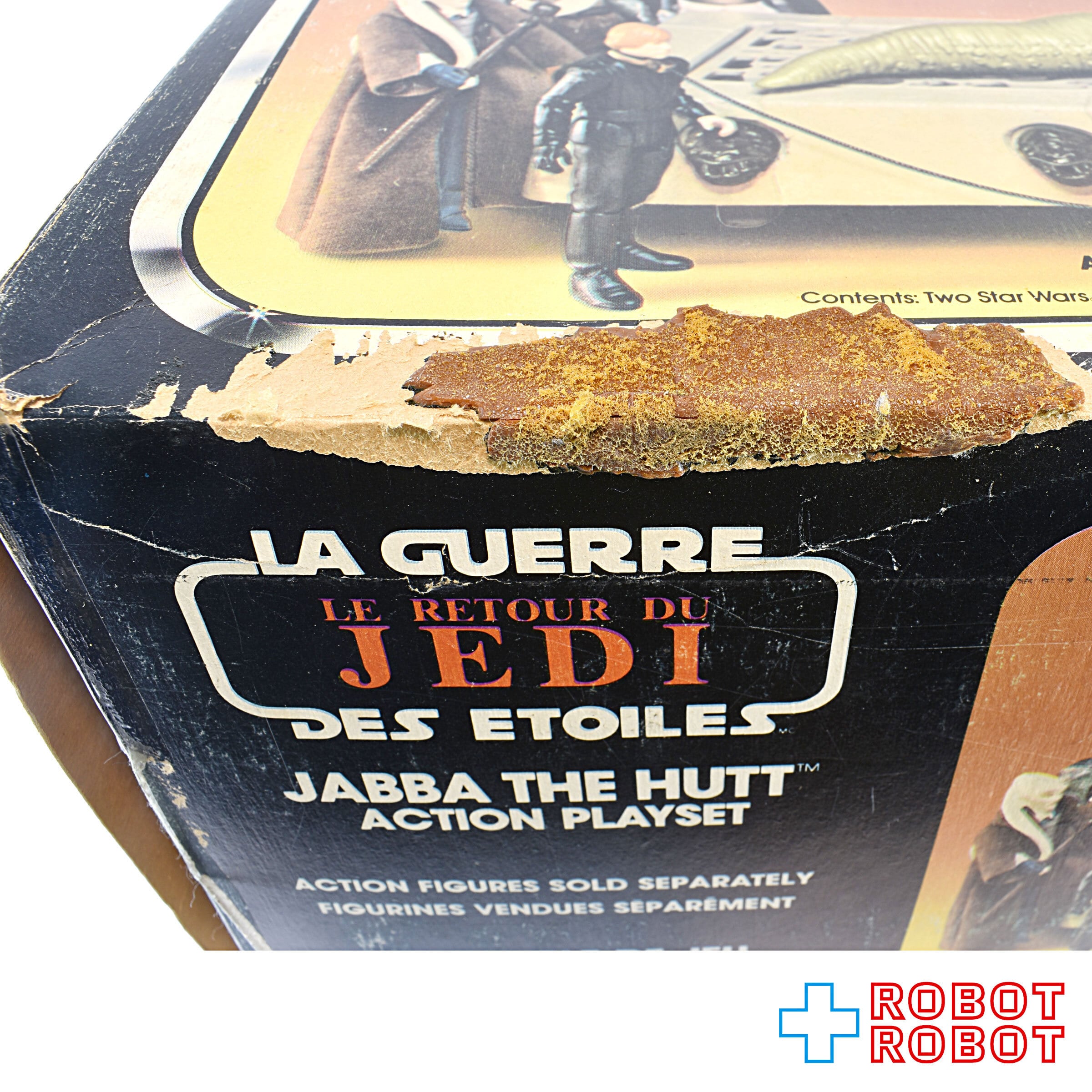 オールドケナー ROTJ ジャバ・ザ・ハット アクションプレイ オールドケナー ROTJ ジャバ・ザ・ハット アクションプレイ