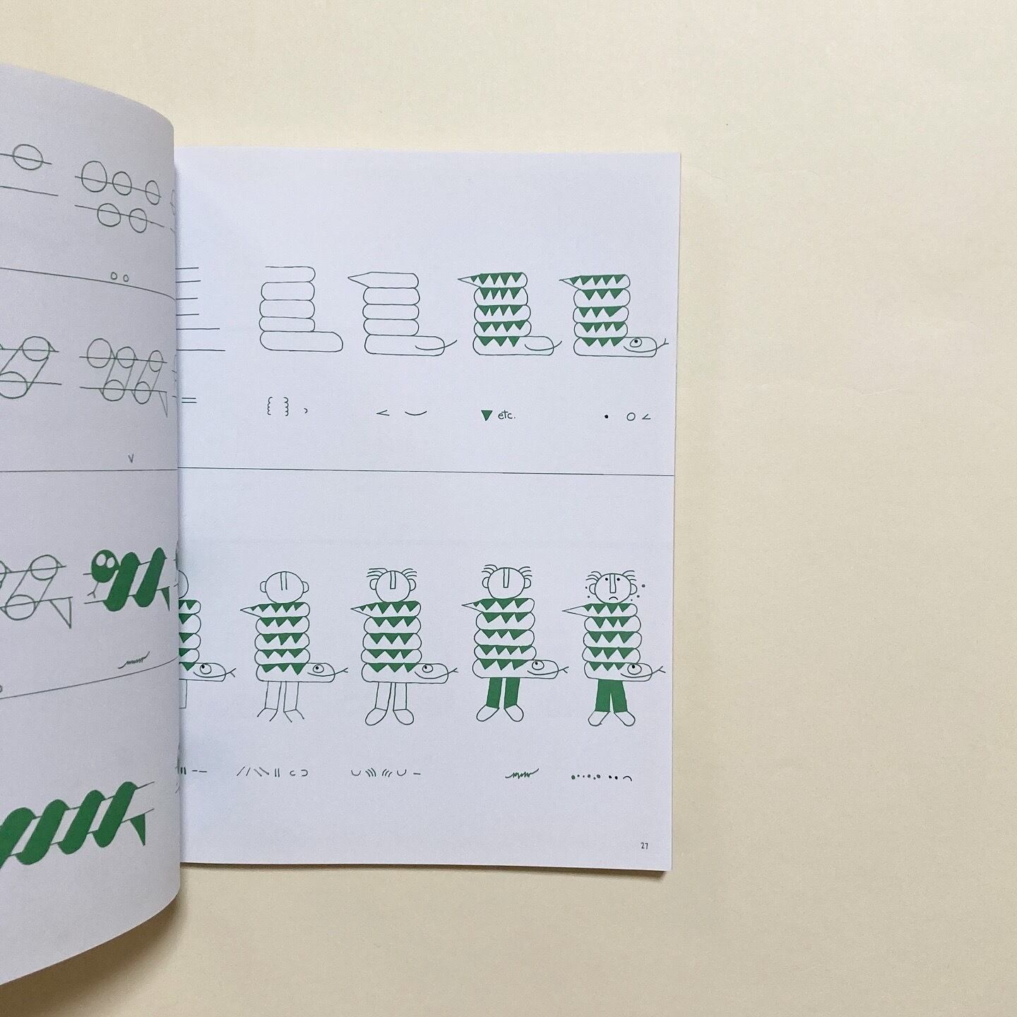 Ed Emberley's Big Green Drawing Book | tenten