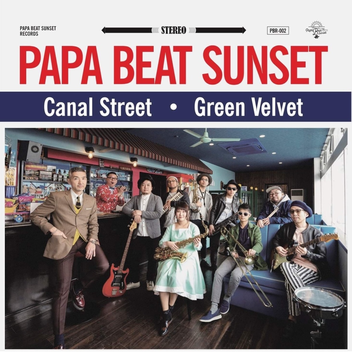 【PAPA BEAT SUNSET】 CANAL STREET / GREEN VELVET 【7inch 2ndエディション】 | beat ...