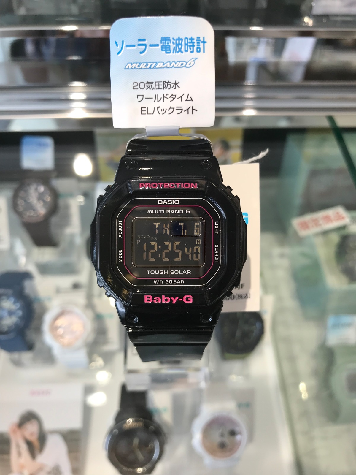 【再入荷】カシオ Baby-G BGD-5000-1JF | ㈱時光堂