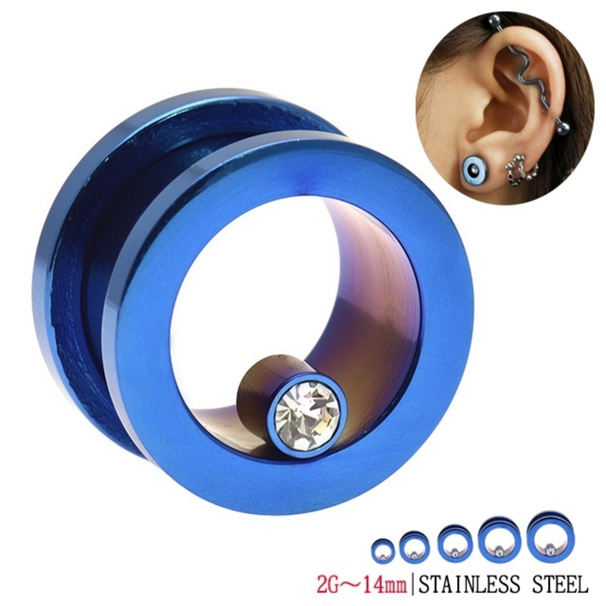 拡張ピアス 2G ブルー ワンポイントストーン フレッシュトンネル ステンレスピアス ボディピアス | BONshape ボディピアス専門店