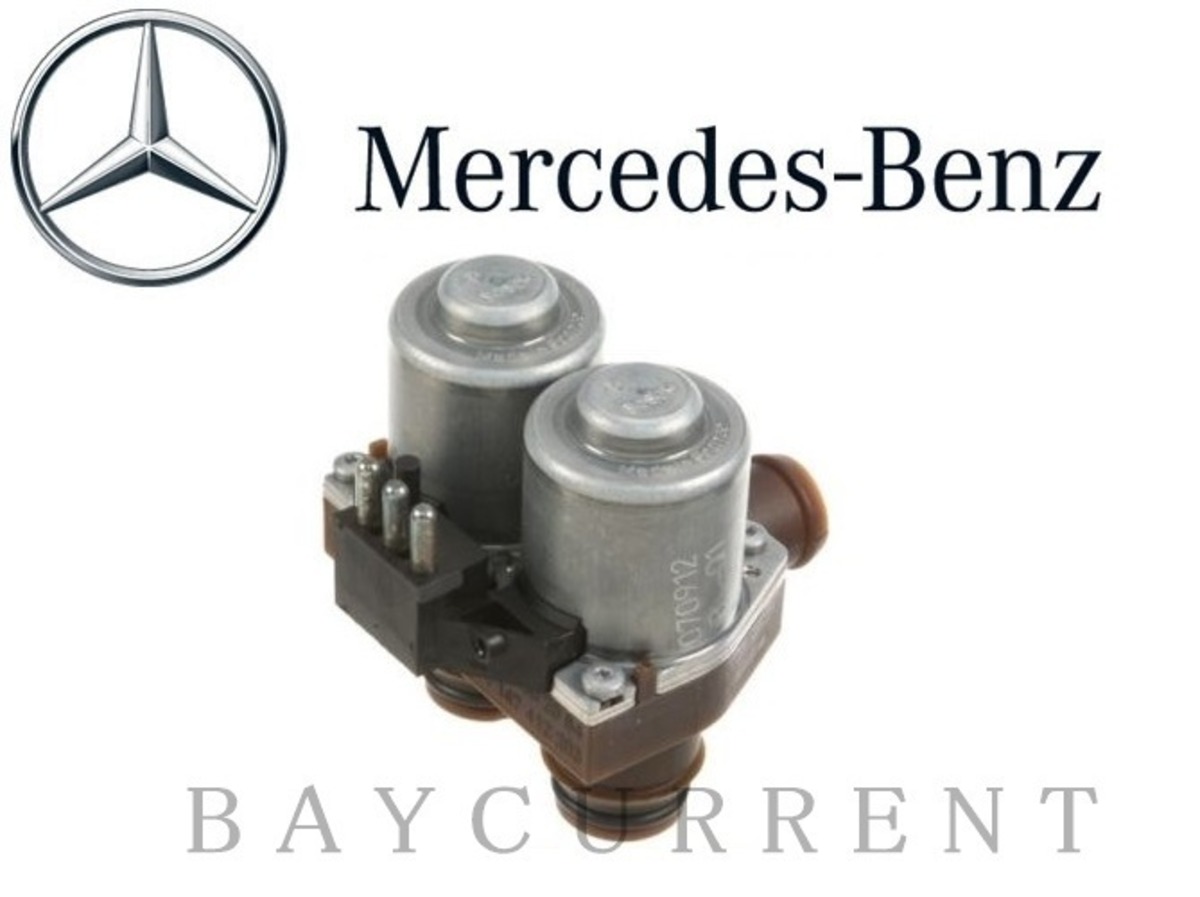 【正規純正品】 メルセデスベンツ ヒーターバルブ Eクラス W210 E230 E240 E320 E430 E55 AMG 0048302084 0018307784 正規品 純正 ...