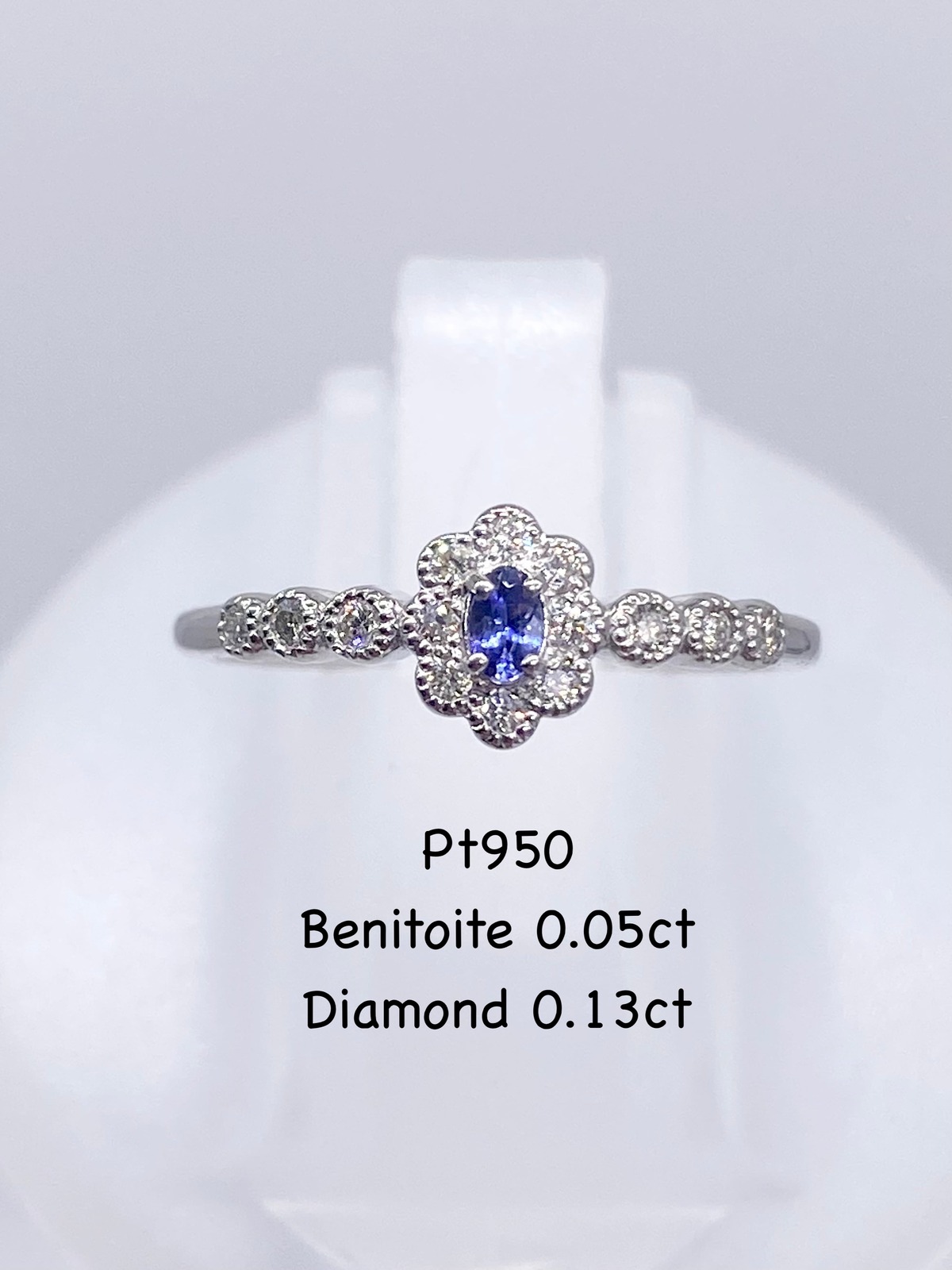 【新品】ベニトアイト 0.05ct / ダイヤモンド 計0.13ct Pt950 リング【3日以内返品可（※カード/キャリア決済の場合）】 | シークレットベースジュエリー Secret ...