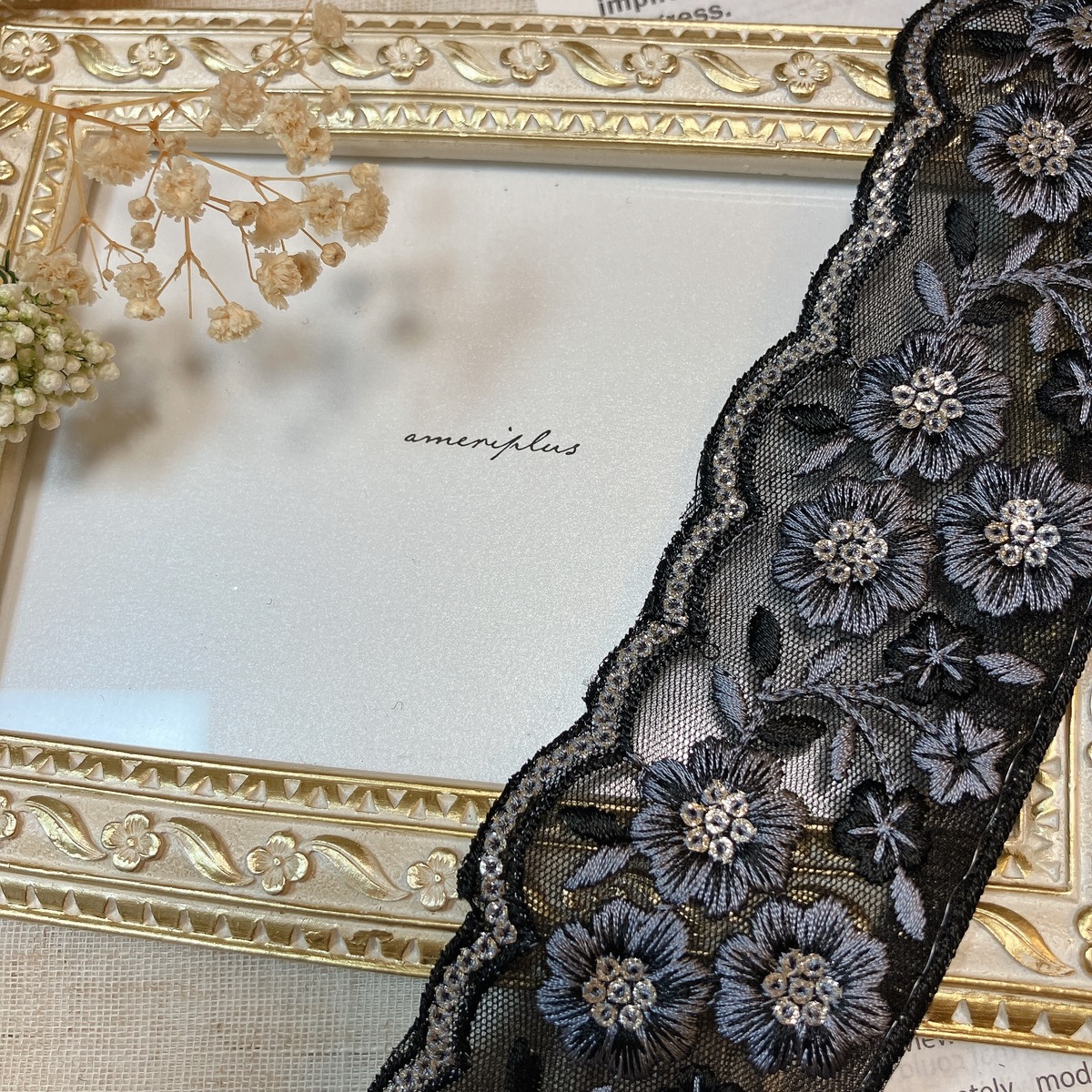 フローレット・レースリボン [ミッドナイトブラック]インド刺繍リボン A_0148 | #202 ameri plus