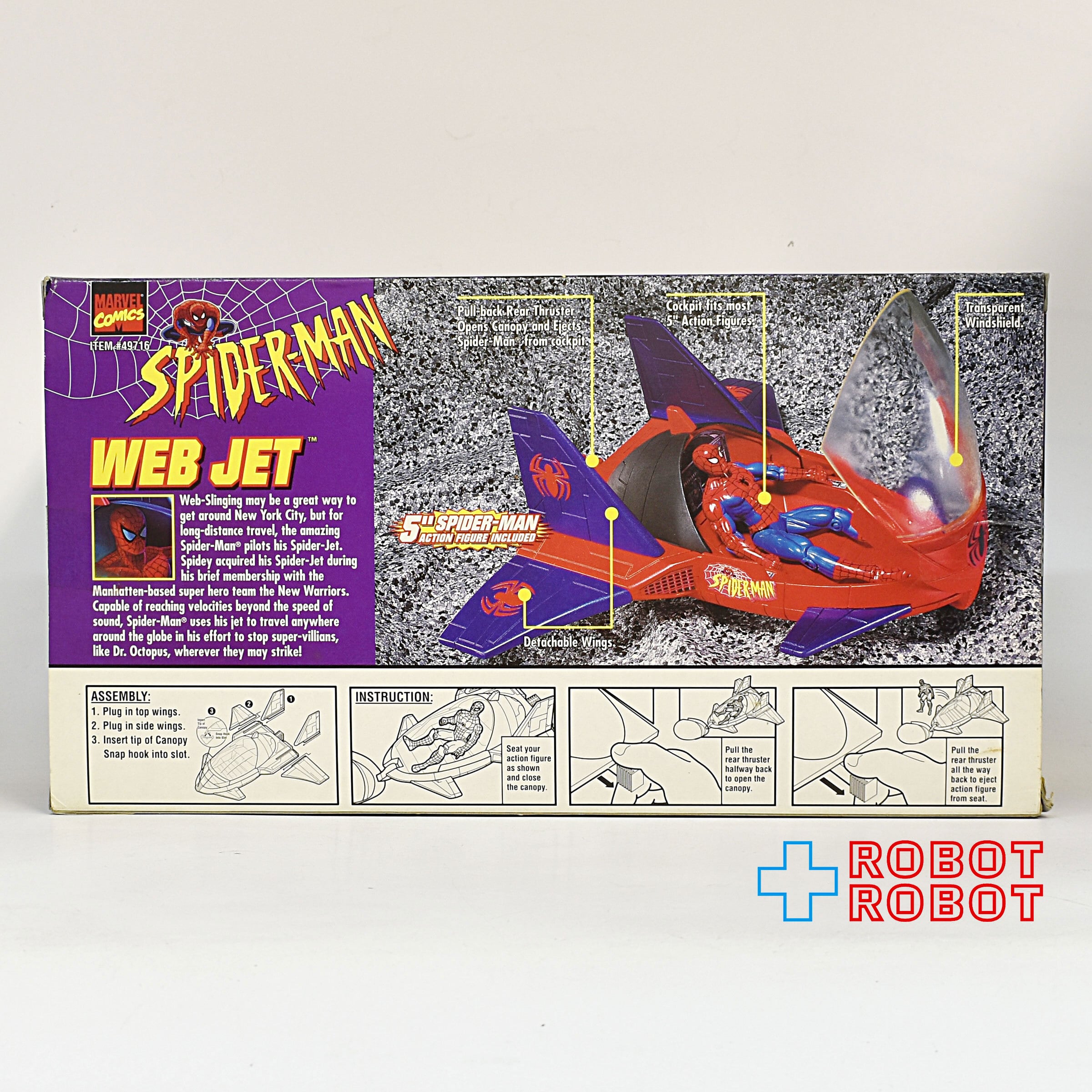トイビズ スパイダーマン ウェブジェット w/ 5インチ スパイダーマン アクションフィギュア 1997 未開封 | ROBOTROBOT
