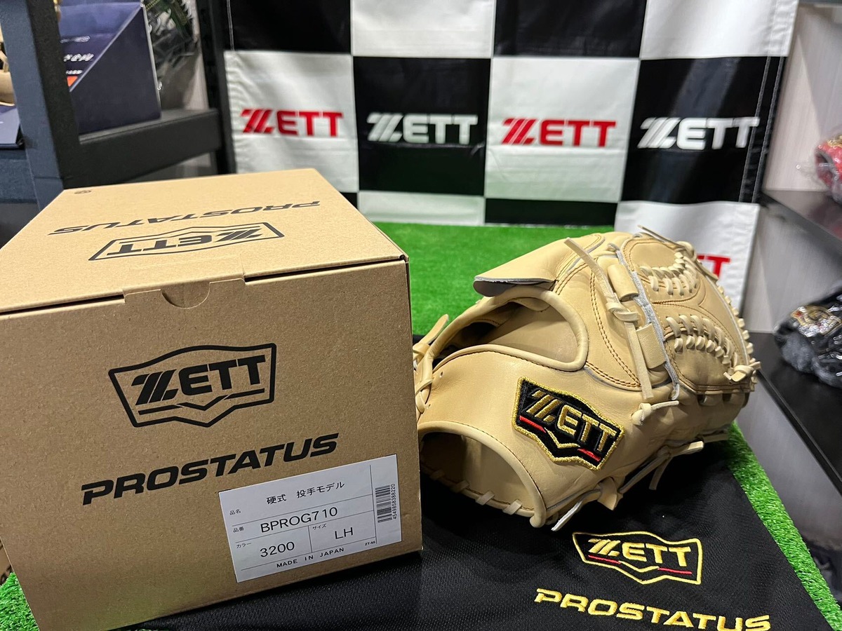 ZETT 硬式野球 グラブ プロステイタス ピッチャー用 右投用 サイズ:5 日本製 BPROG710 パステルブラウン3200 | yoshidaスポーツBASE店