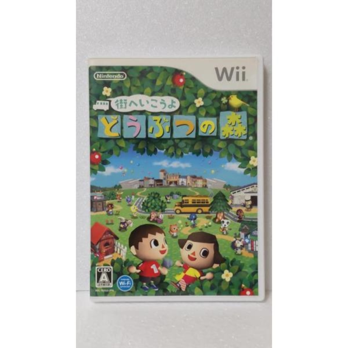街へいこうよ どうぶつの森(ソフト単品) - Wii1 | hero01