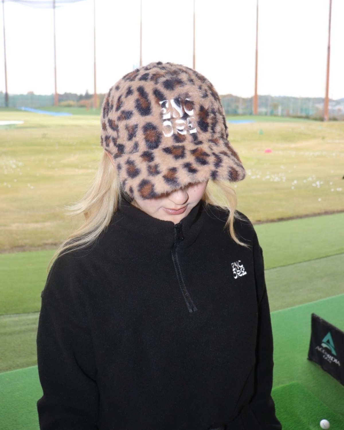 Leopard Boa Cap | ENCORE