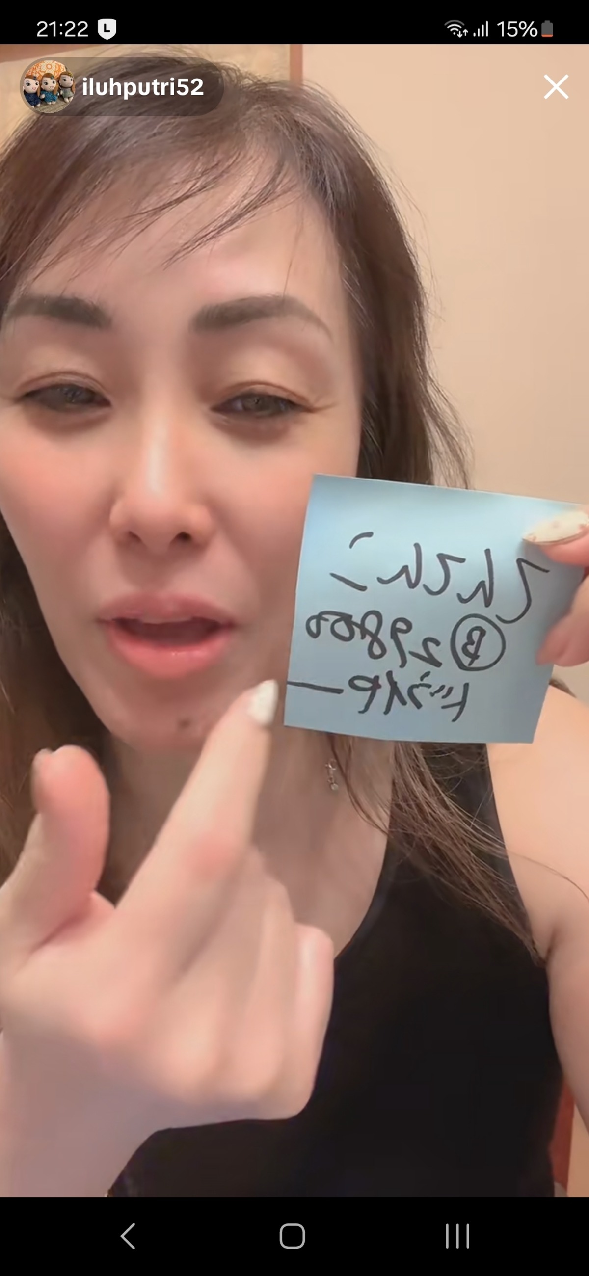 てんてんこ様 | Devotion4