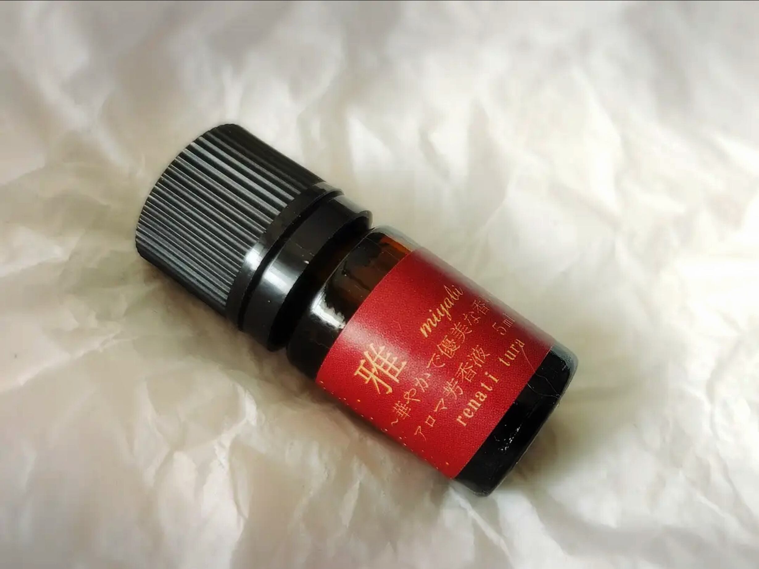 CUBE雅ーmiyabiー白・癒しのアロマinterior（メッシュ・ピンク系） お