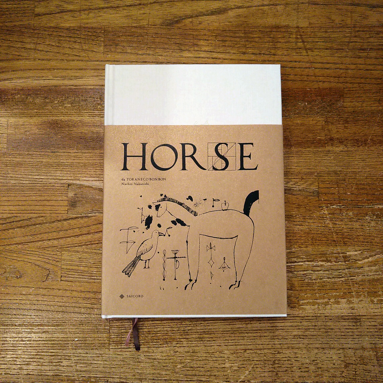 HORSE / NACHIO NAKANISHI ( 中西直子 ) | 百年