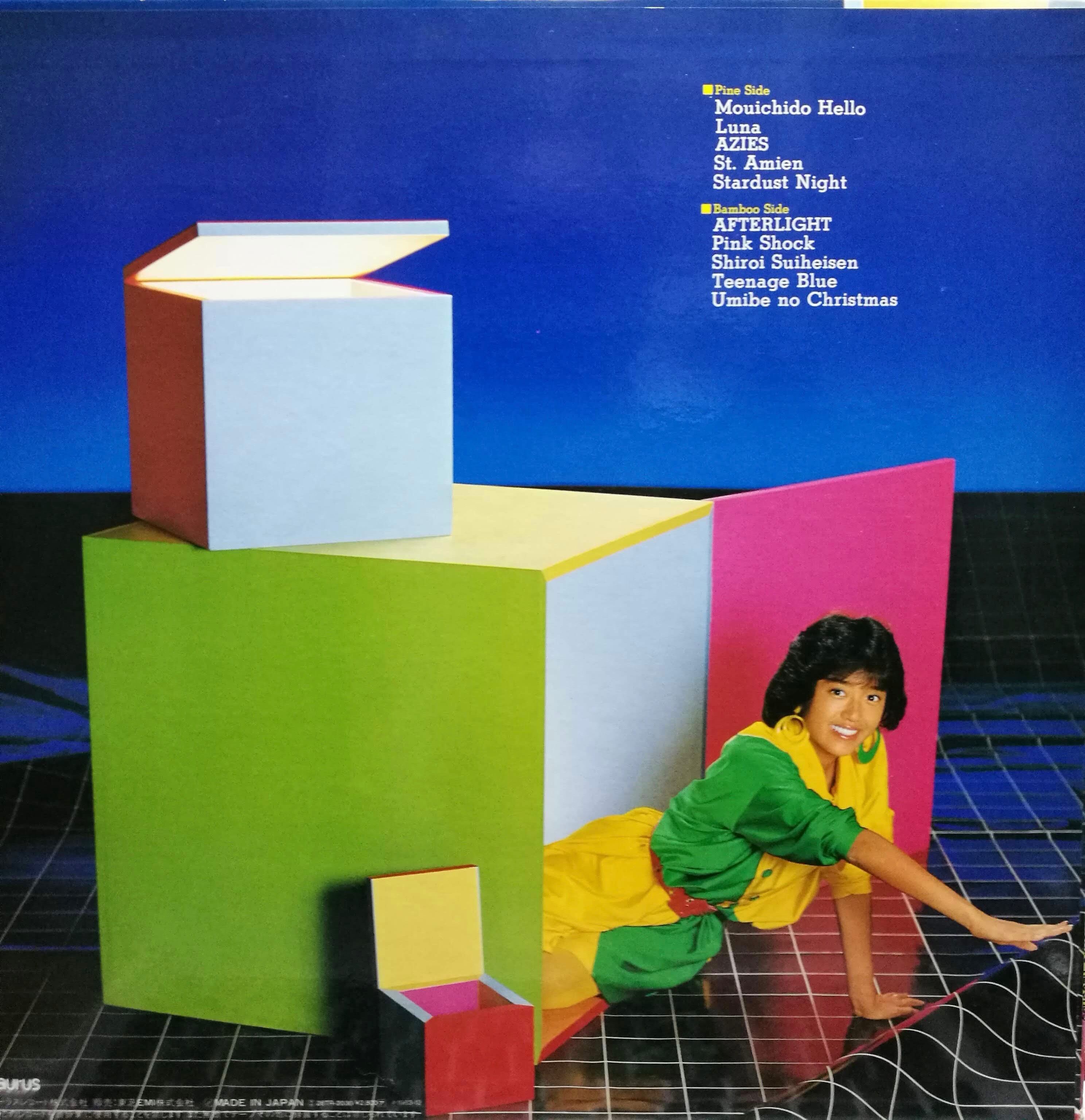 【LP】早見優 / カラフル・ボックス | COMPACT DISCO ASIA