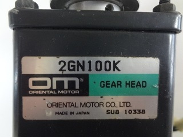 オリエンタルモーター 2GN 100K + 2IK6RGN-C（RMA-0057） | kosho net shop BASE店