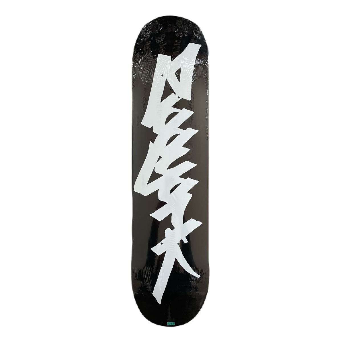 ZOOYORK SKATEBOARDS | FILTER SKATEBOARD SHOP