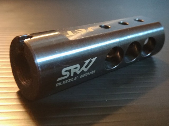 実物 SRVV 7.62 JET V2 AKMマズルブレーキ | Russian AK
