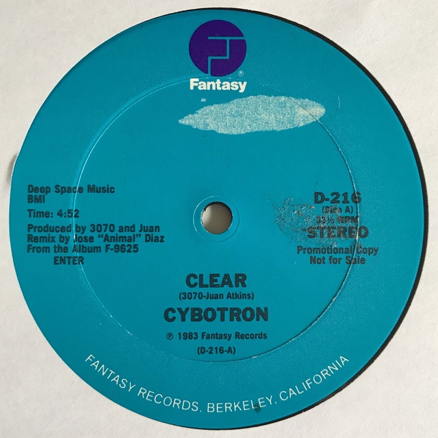 Cybotron - Clear | goodolddays