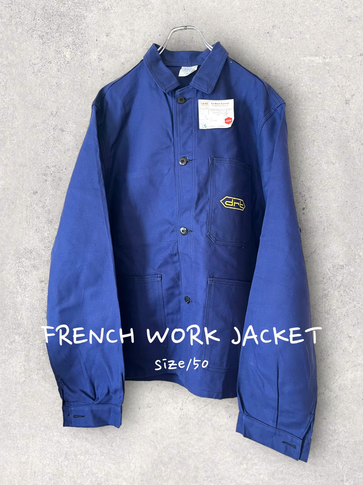 "Dead stock" French work jacket made in France size/50 | enclothing