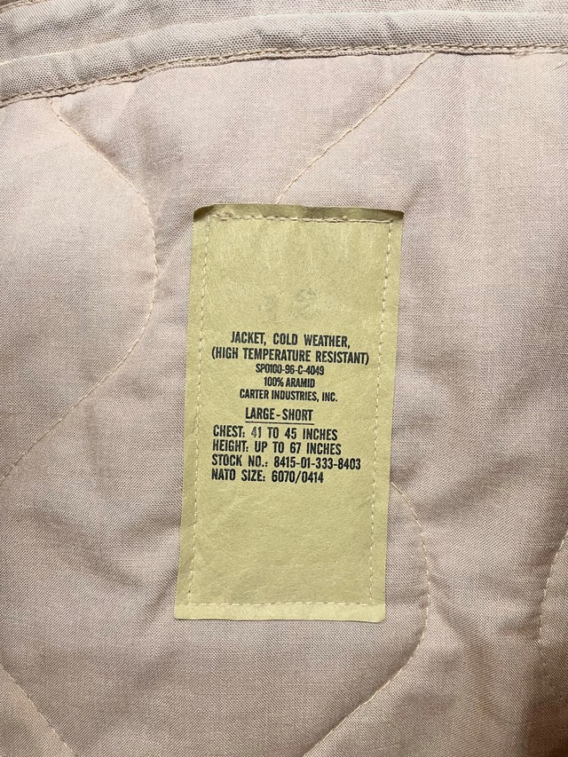 90’s “U.S.ARMY” CVC Jacket「TAN」 | RENGA CLOTHING STORE