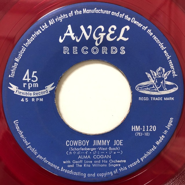 【7″】アルマ・コーガン ポケット・トランジスター / カウボーイ・ジミー・ジョー ALMA COGAN - POCKET ...