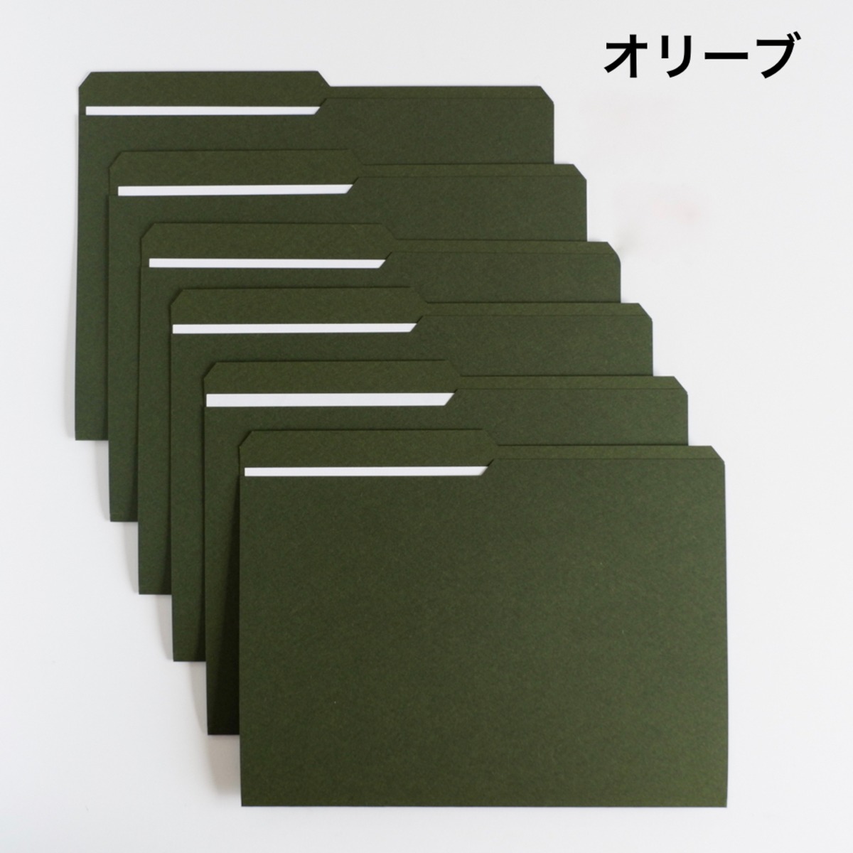 [お得な6枚入り]Paper Dock 単色セット | pen-info SHOP