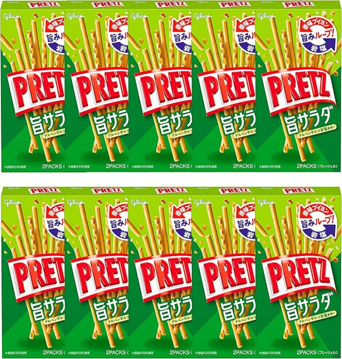 江崎グリコ 【プリッツ 箱】(旨サラダ) 69g×10個 スナック スナック菓子 プレッツェル お菓子 おかし おやつ 個包装1 | hero01