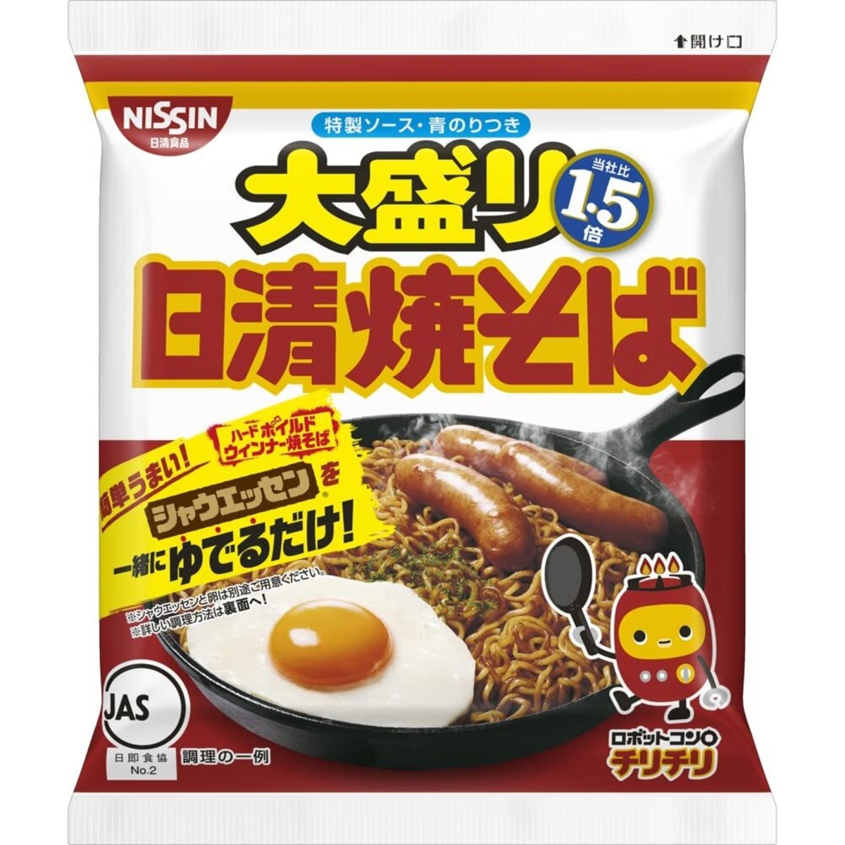 日清食品 日清焼そば 大盛り1.5倍 インスタント袋麺 151g×12個 インスタント袋麺 焼きそば | loop0707