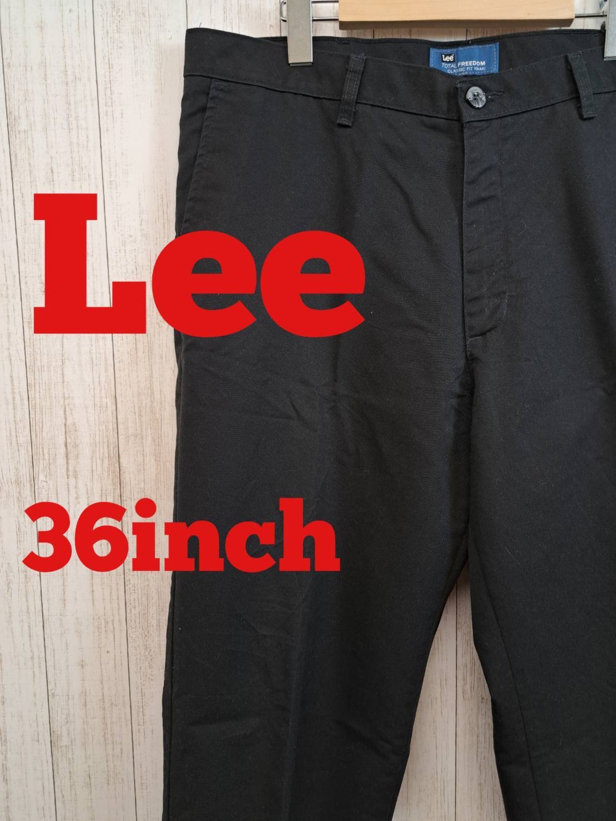 Lee スラックスパンツ 36inch USP0010 | bonmatiere