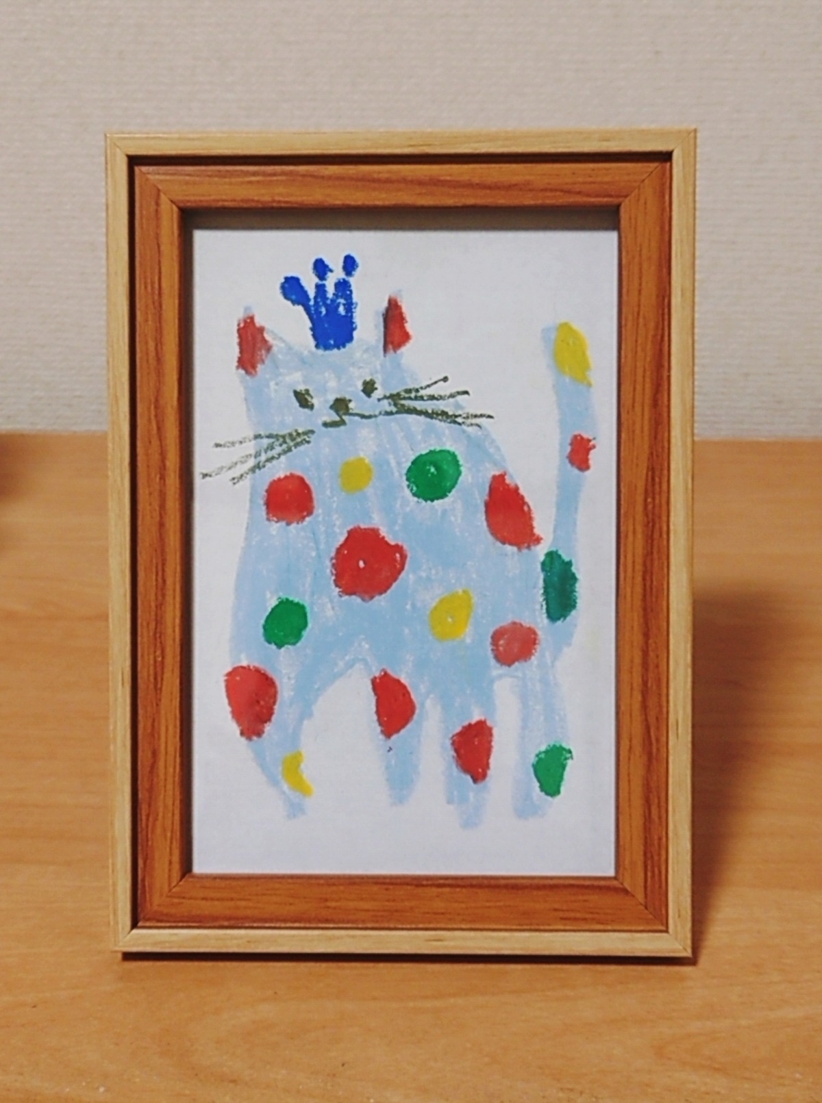 可愛い方がいいでしょ？ | coooo