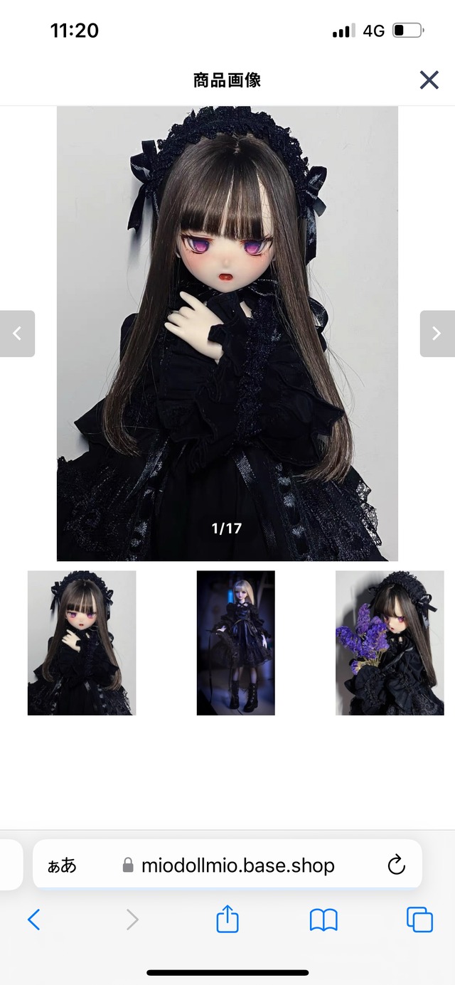 お客様専用！不足分 MDD BJD ID75 1/3 1/4 MSD MDD KUMAKO かつら 耐熱 ヘッド パーツ 球体関節人形 ウィッグ ウイッグ ドール ヘッド ID75 SOOM ...
