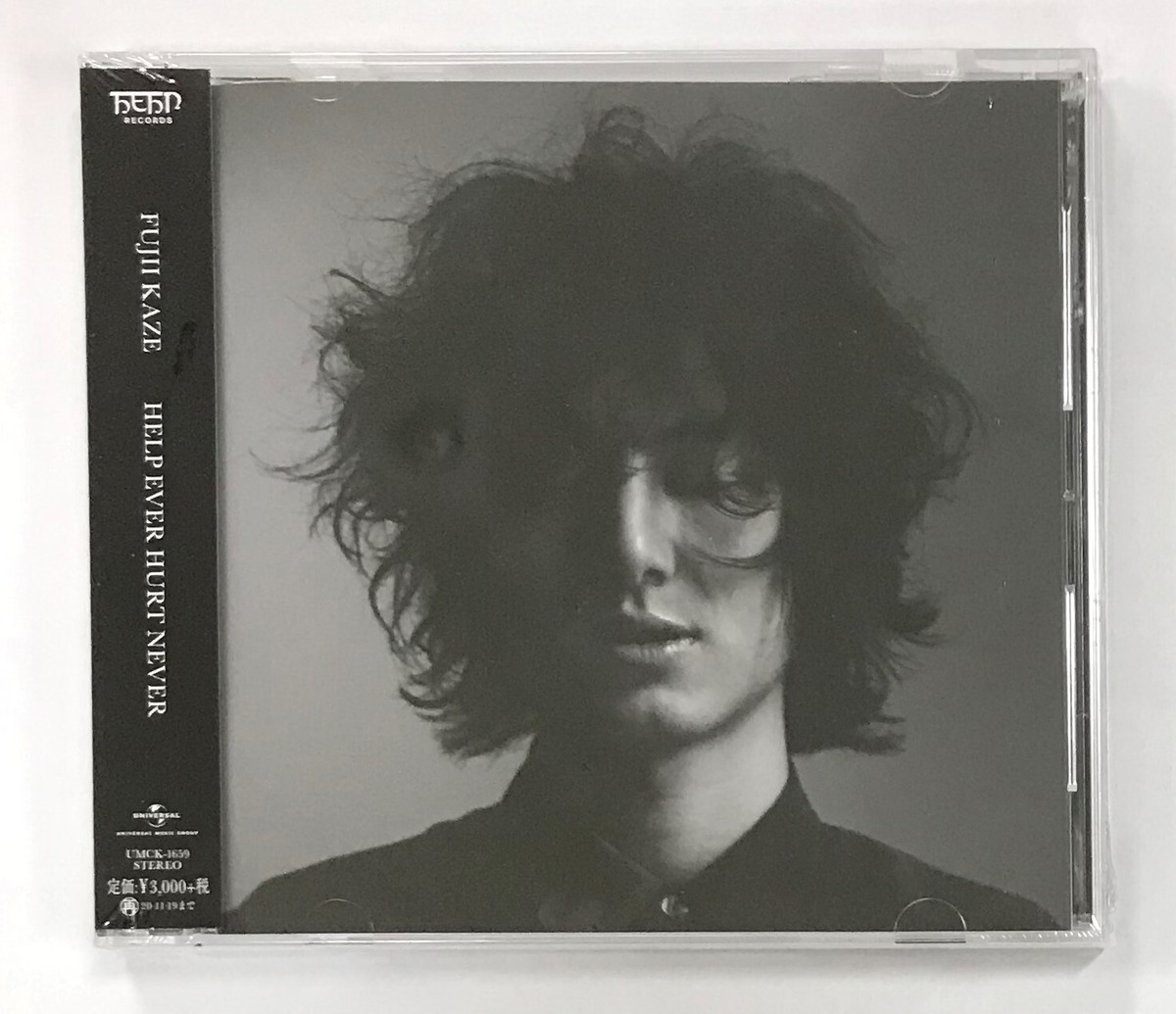 FUJII KAZE/HELP EVER HURT NEVER(CD) | 最北のCDショップ フナヤマ