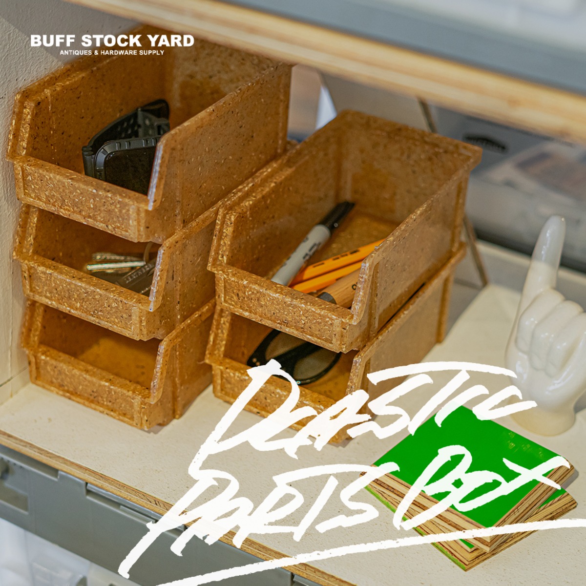 B.S.Y／Plastic Parts Box | WHATNOT HARDWEAR STORE