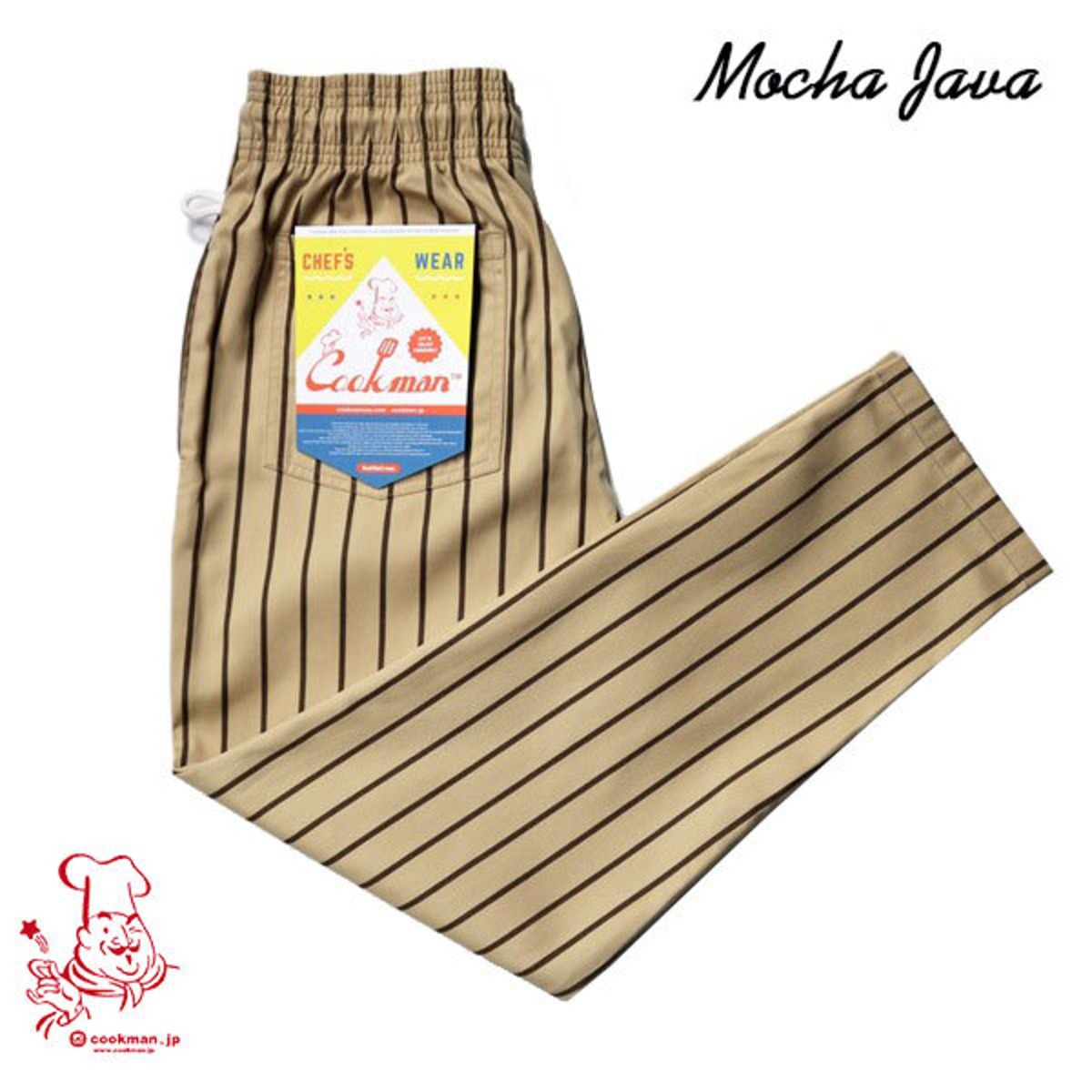 Chef pants Mocha Java シェフパンツ モカ ジャバ UNISEX 男女兼用 Cookman クックマン イージーパンツ ...